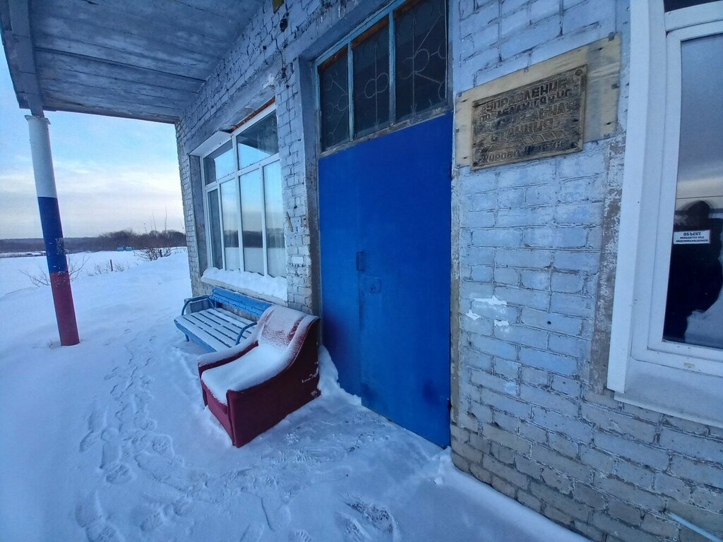 Arama kurtarma Спасательная станция, Kirovo‑Chepetsk, foto