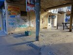 Салон красоты (No:3, Vazha Pshavelas VI kvartalshi), güzellik salonu  Tiflis'ten