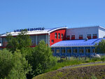 Sportivny kompleks Yunost Maou Dod Detsko-yunosheskaya sportivnaya shkola № 3 (Pobedy Avenue No:22), çok amaçlı spor tesisleri  Megion'dan