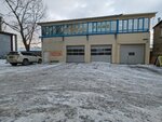 Шиномонтажная мастерская и автомойка (Tramvaynaya Street No:4Бк1), oto yıkama  Ufa'dan