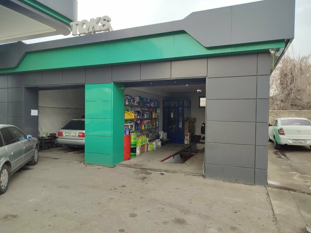 Express yağ değişim noktası Oil Change Point, Çimkent (Şımkent), foto