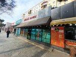 Cafe Aran (Koroğlu küçəsi No:567A), kafe  Sumgayıt'tan