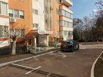 Nkdent (strada Natalia Gheorghiu No:30), özel ağız ve diş sağlığı klinikleri ve muayenehaneleri  Kişinev'den