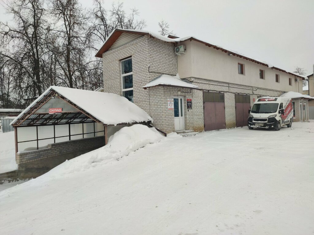 Satış ofisi Td MetizTorg, Kovrov, foto