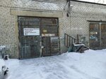 Paint Studio (Abai oblysy, Semey), oto kaporta  Semey'den