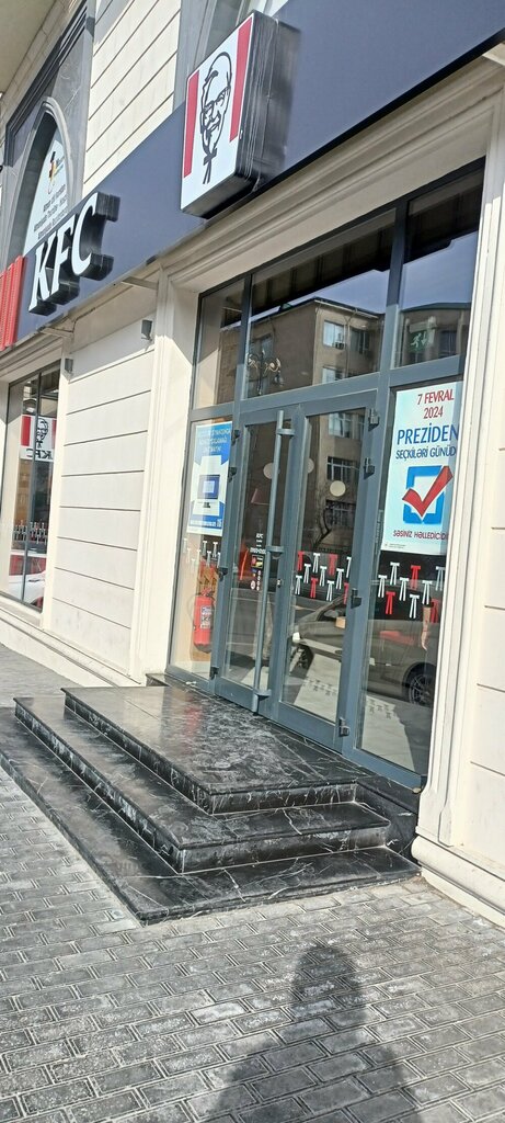 Fast food KFC, Bakü, foto