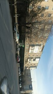 Central Library Of Tokmok (Sarbagyshev Street No:80А), kütüphaneler  Tokmok'tan