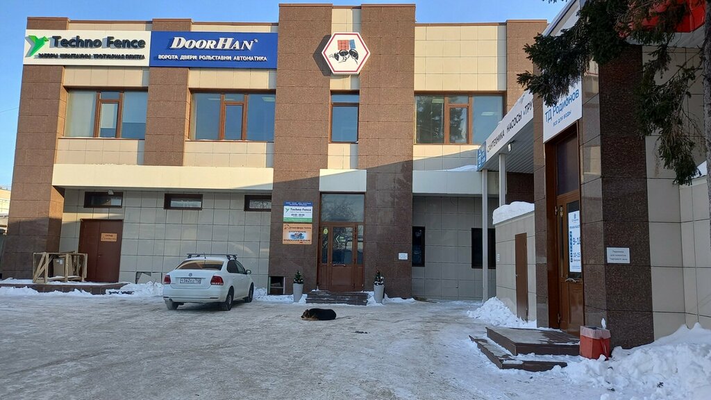 i̇nşaat firmaları Успехстрой, Novosibirsk, foto