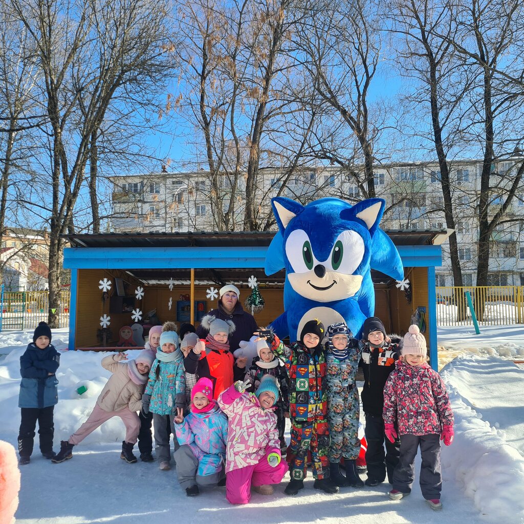 Etkinlik organizasyonu День варенья, Rybinsk, foto