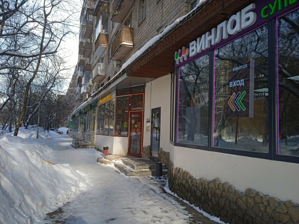 Alkollü içecekler Vinlab, Moskova, foto