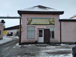 Siyarapa (Raqyshev kóshesi No:1), kantin, yemekhane  Taldıkorgan'dan