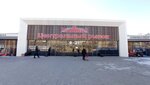 Бакалейная лавка (Karla Marksa Avenue No:74), market  Magnitogorsk'tan