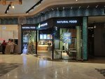 Prime (1st Krasnogvardeysky Drive No:22с1), kafe  Moskova'dan