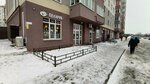 Русский хлеб (ulitsa Viktora Denisova No:18), ekmek fırını  Kaliningrad'dan
