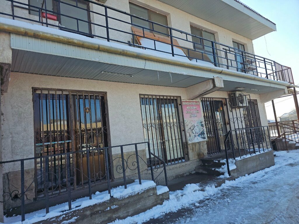 Market Azyk-Tülik Dükeni, Çimkent (Şımkent), foto