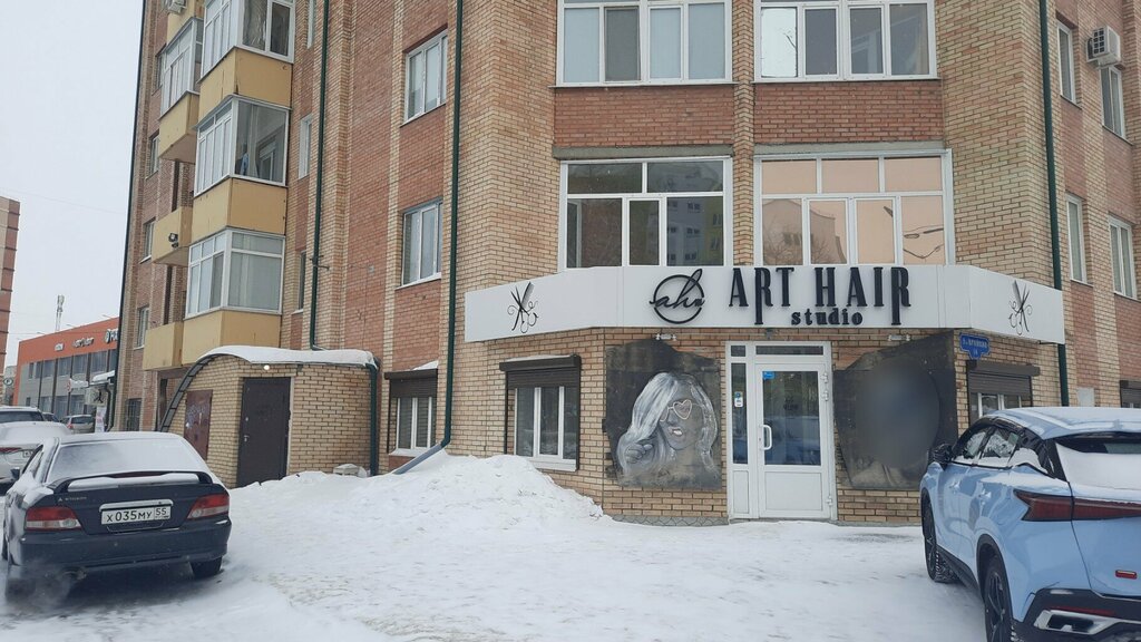Kuaförler Art Hair studio, Omsk, foto