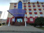 Газтрансбанк (Kalyaeva Street No:263), atm'ler  Krasnodar'dan