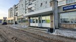 Аквалоск (Kopylova Street No:76), kuru temizlemeciler  Krasnoyarsk'tan