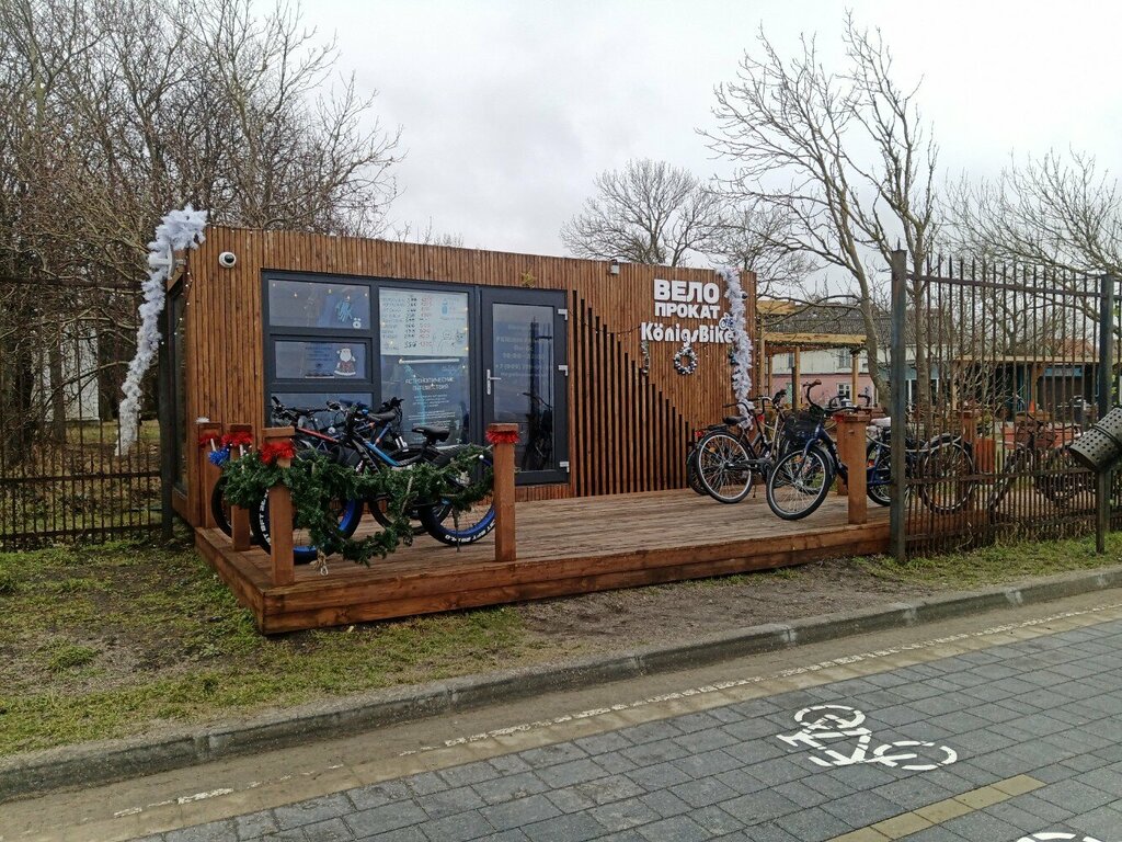 Bisiklet kiralama KönigsBike, Zelenogradsk, foto
