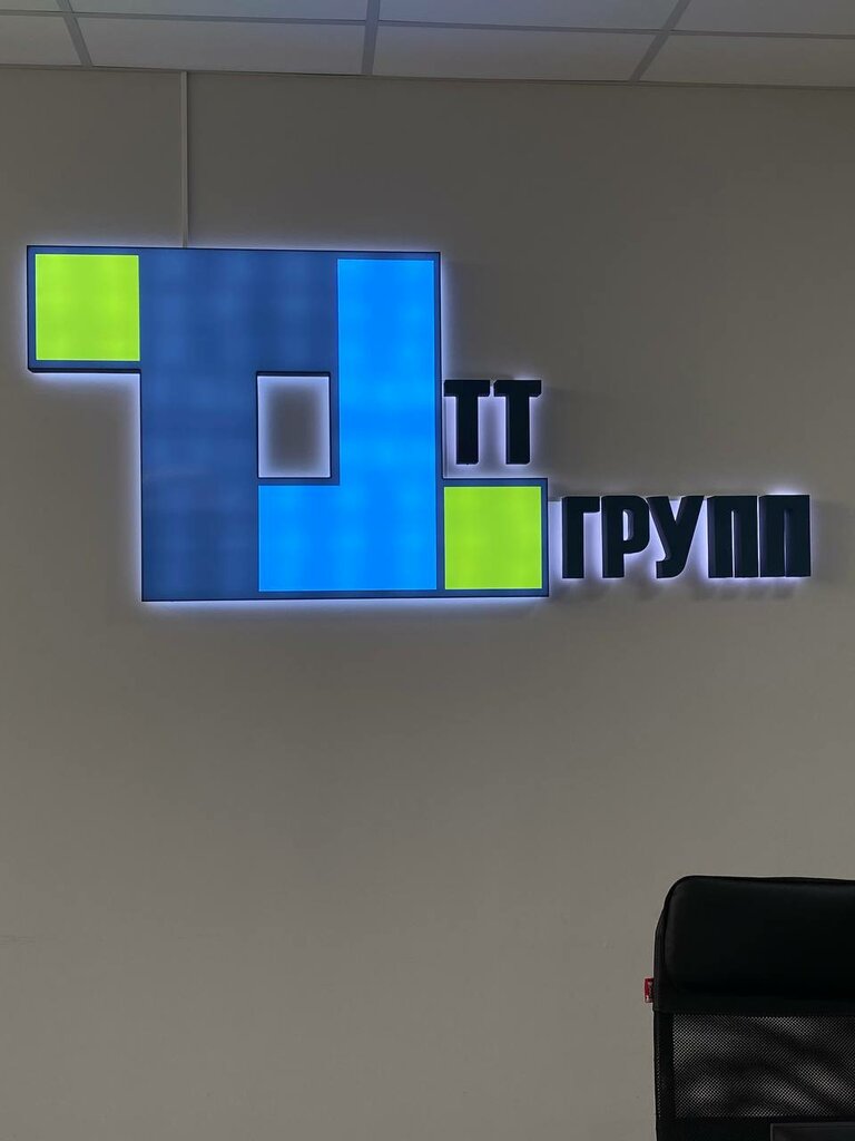 Prefabrik binalar Tt Groupp, Krasnodar, foto
