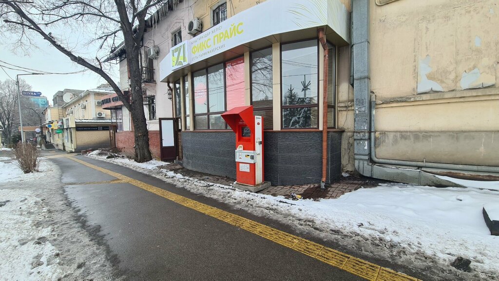 Ödeme terminali Qiwi, Almatı, foto