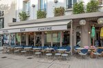 Vincennes Sauvage (Île-de-France, Seine-et-Marne, Ferrières-en-Brie, Avenue de Paris, 30), otel