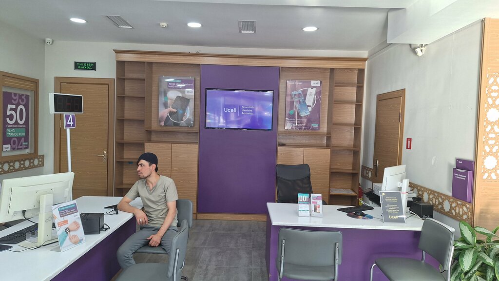 GSM operatörleri Ucell-navoi, Nevai, foto