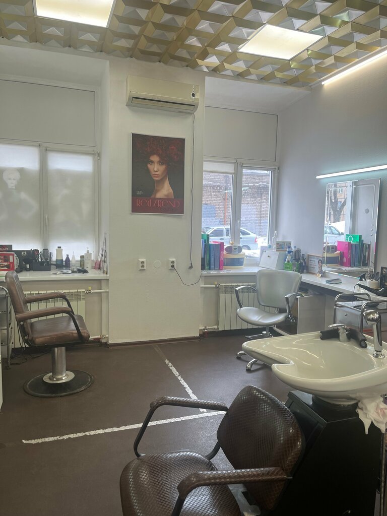 Güzellik salonu Рыжий кот, Cherepovets, foto