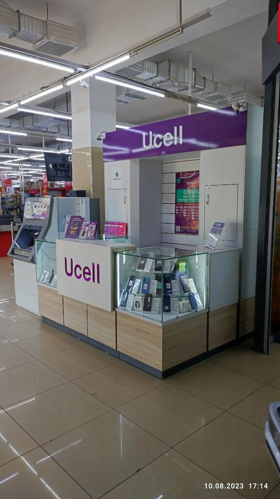 GSM operatörleri Ucell, , foto