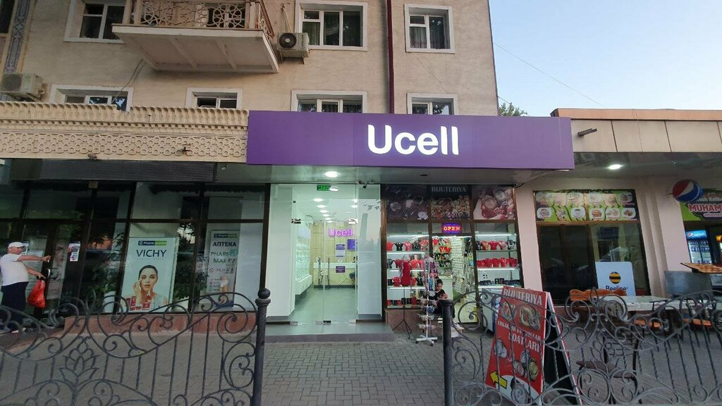 GSM operatörleri Ucell, Semerkant, foto