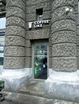 Coffee Like (Krasnoprudnaya Street No:26), kahve dükkanları  Moskova'dan