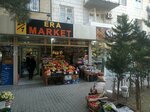 Era market (Bakı, Nizami district, 8-ci kilometr qəsəbəsi, Gara Garayev Avenue, 22), market  Bakü'den