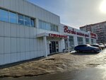 Церковная лавка (60-letiya SSSR Avenue No:16А), dini ürünler  Lipetsk'ten