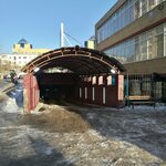Auto-Svet (Jaqyp Omarov kóshesi No:10А), detaylı oto bakımı  Astana'dan