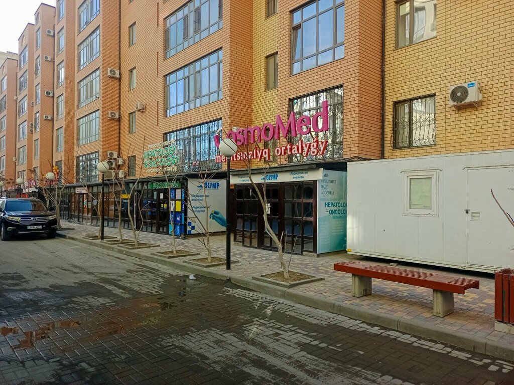 Alternatif tıp merkezleri Lamrim Aktau, Aktav, foto