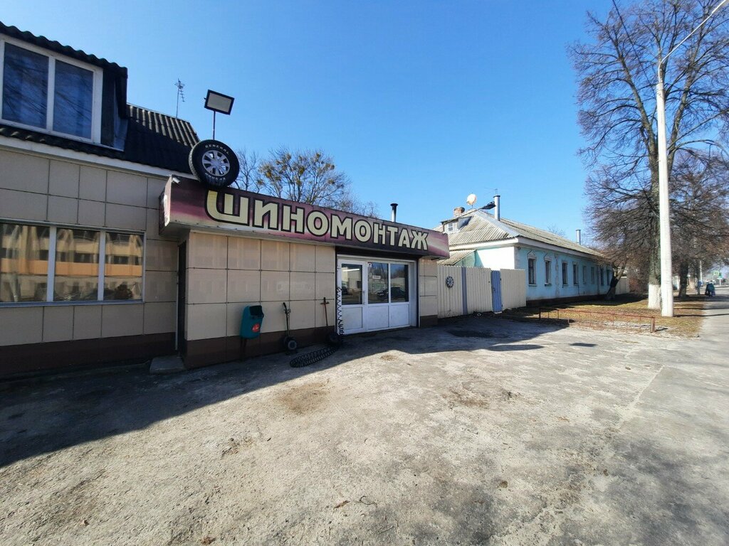 Oto lastik tamiri Tire fitting and repair, Gomel, foto