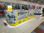 My-Technics (Raiymbek Avenue No:239Г), cep telefonu aksesuarları  Almatı'dan