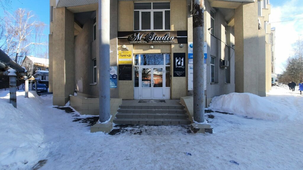 Manikür-pedikür Кудесница, İvanovo, foto