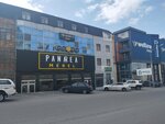 Panarea mebel (Babеk Avenue No:560A), mobilya mağazaları  Bakü'den