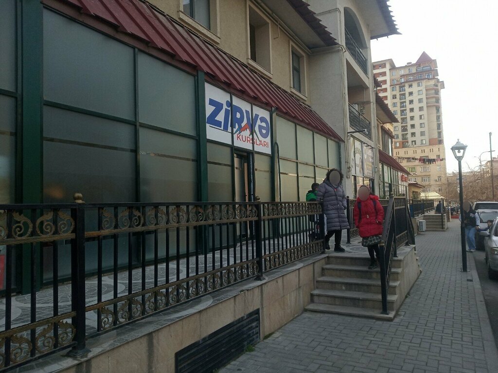 Meslek kursları Zirvə, Bakü, foto