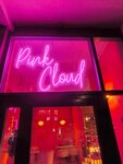 Pink Cloud (Nikoly Tesly Street No:26), kafe  Minsk'ten