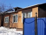 Gostinichnyy kompleks Dom (Raboche-Krestyanskaya ulitsa No:98), otel  Eniseysk'ten