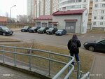 Тепловой центр 4143 (vulica Shugajeva No:17В), enerji kurumları  Minsk'ten