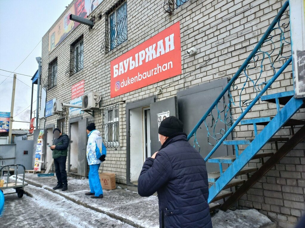 Market Bauyrzhan, Semey, foto