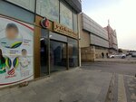 Yükseliş (Rustеm Rustеmov Street No:311), meslek kursları  Bakü'den
