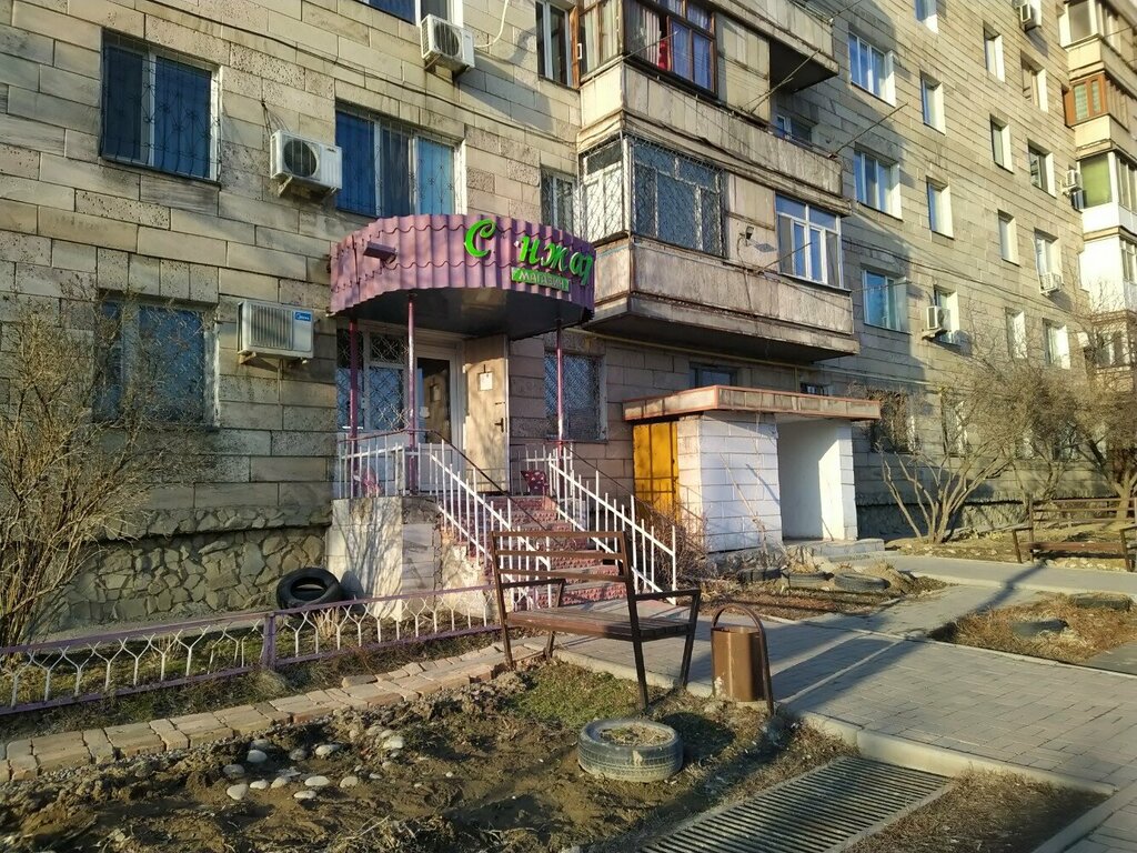 Market Sanjar, Taldıkorgan, foto