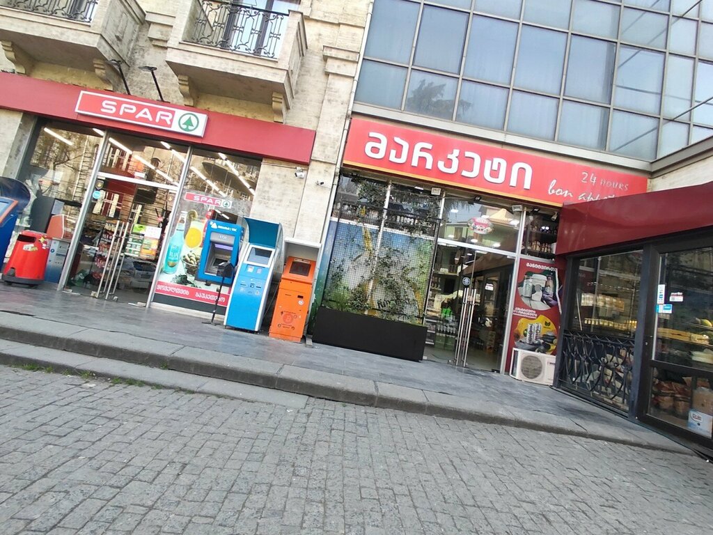 Ödeme terminali Bit change, Tiflis, foto