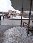Молодёжная (Mira Avenue No:56), toplu taşıma durağı  Nijnekamsk'tan (Tüben Kama'dan)