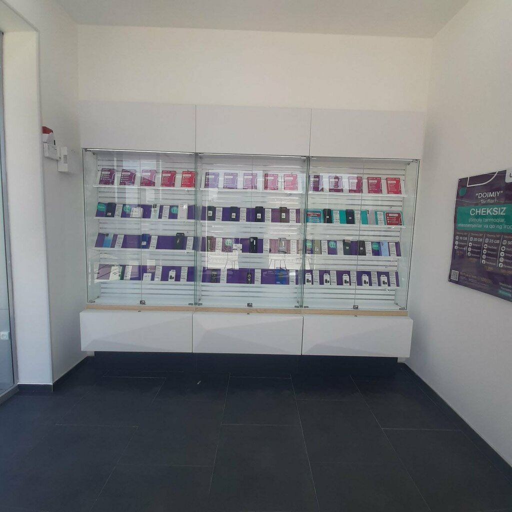 GSM operatörleri Ucell, , foto