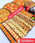 Sushi Maki (Murata Monkeuly Street No:110, Village of Zachagansk), suşi restoranı  Batı Kazakistan eyaletinden